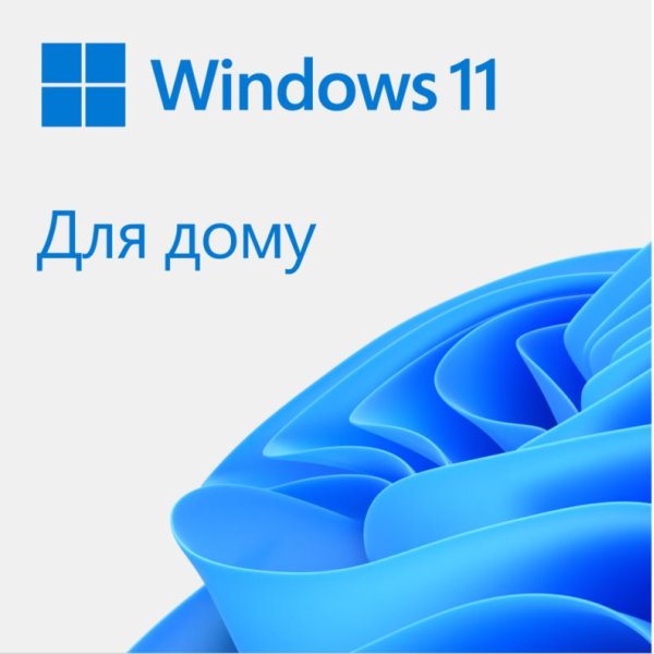 Microsoft Windows 11 Home 64-bit Ukrainian DVD (KW9-00661) купить ...