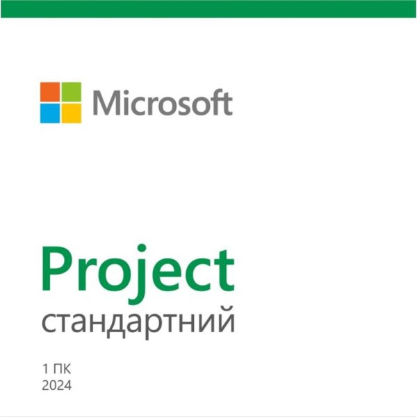 Microsoft Project Standard 2024 All Lng Retail Online ESD (EP2-07057 ...