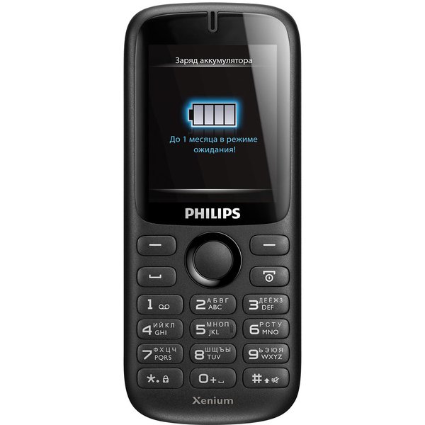 Мобильный телефон Philips Xenium X1510 Dual Sim Black купить | ELMIR - цена, отзывы, характеристики