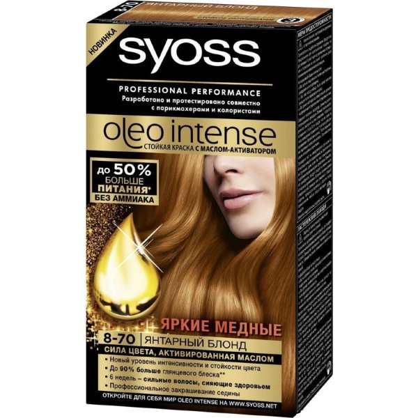 Крем-краска для волос Syoss Oleo Intense стойкая 8-70 Янтарный блонд ...