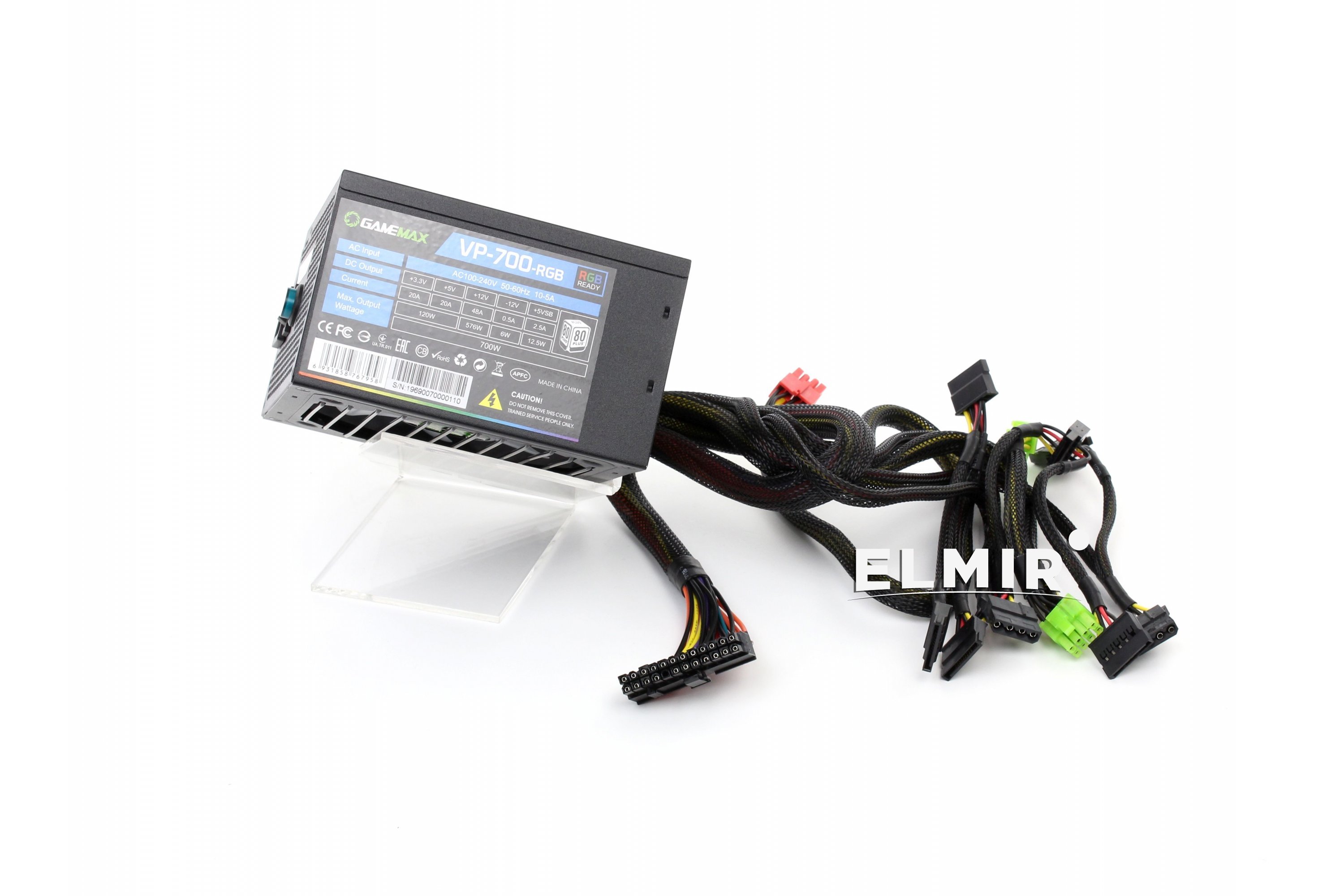 Блок питания 700W Gamemax VP-700-RGB купить | Elmir - цена, отзывы ...